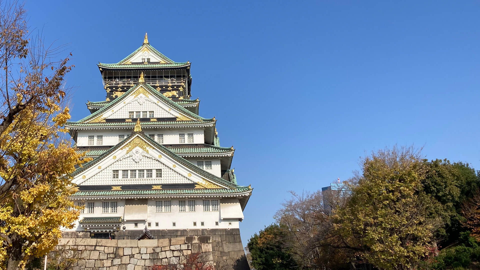 Osaka City Day Tours