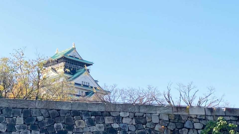 Osaka Day Tours – Car Tours, Walking Tours, Countryside Tours, Hiking Tours